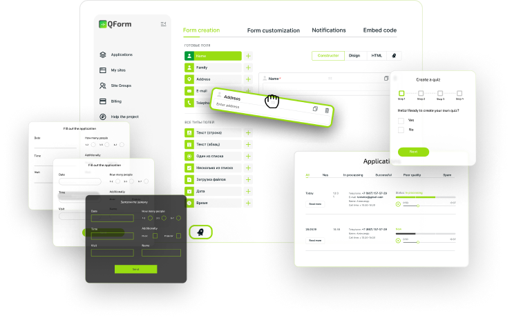QForm: free designer of forms, quizzes and video images