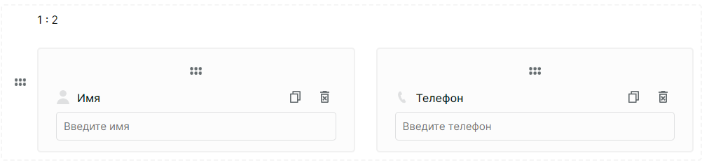 Create a form with a hidden field for a website | QForm form builder