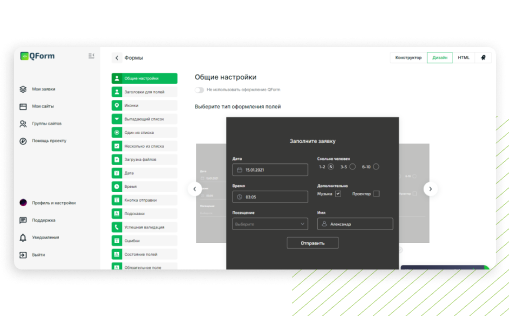 Newsletter subscription form | Create an email newsletter design in the ...